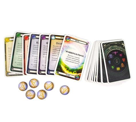 Космический контакт (Cosmic Encounter) настольная игра купить недорого ...