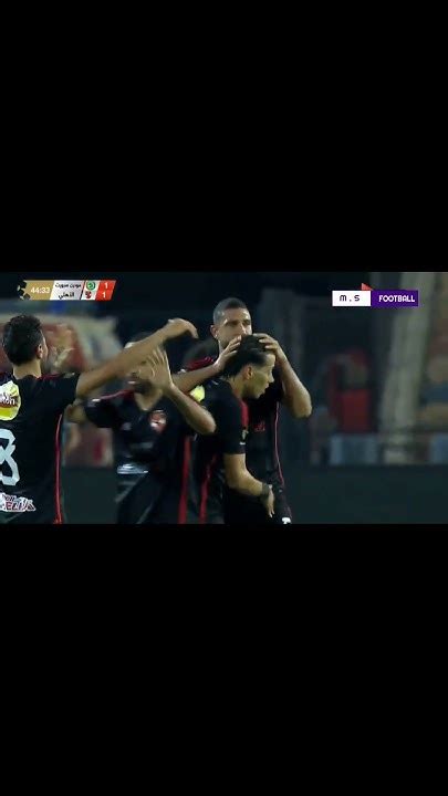 أهداف مباراة الأهلي المصري و مودرن سبورت في الدوري المصري 2 1 Youtube