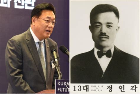 윤석열 비서실장 정진석 임명 의미는그리고 정진석의 ‘망언 리스트 아해소리