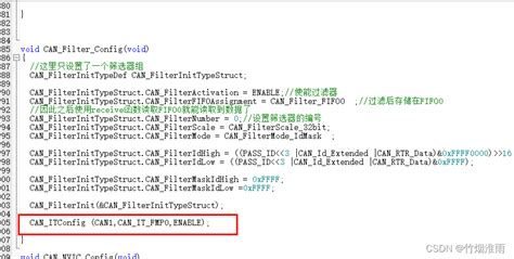 Stm32 Can通讯实验程序stm32的can通信发送与接收实例 Csdn博客 Stm32 Can通讯实验程序stm32的can通信发送与接收实例 Csdn博客