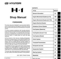 HYUNDAI Service And Owners Manuals