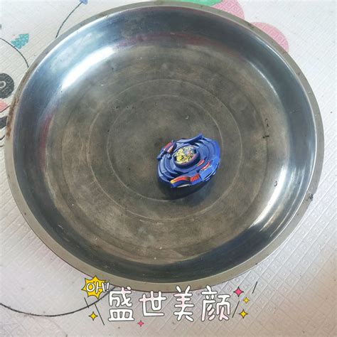 不锈钢陀螺战斗盘哈哈 哔哩哔哩