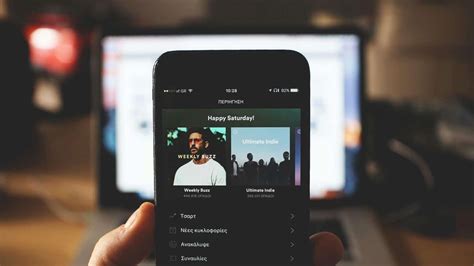 What Does The E Mean In Spotify A Detailed Guide FAQ