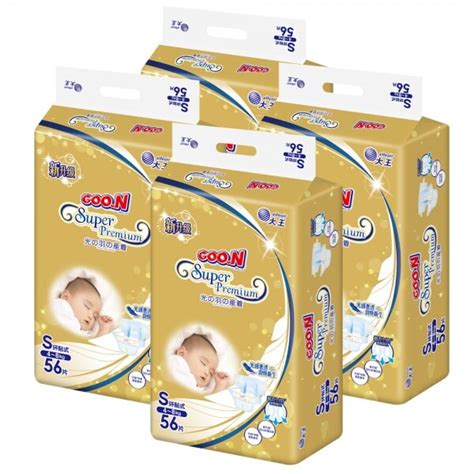 에리에르몰 군 프리미엄 테이프 S 56매 4팩