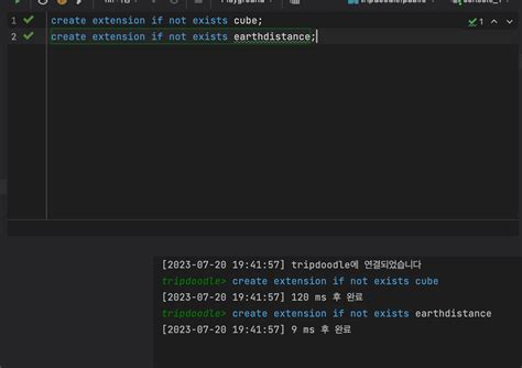 Postgresql로 위치 데이터 활용하기 Earthdistance Postgis 공간 인덱싱