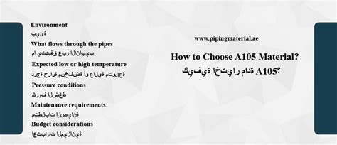 Astm A105 Flange And A105 Blind Flange Sa 105 Material Manufacturers