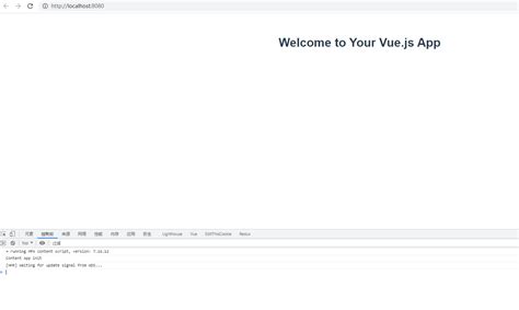 Cannot Set Properties Of Undefined Settingrender · Issue 49