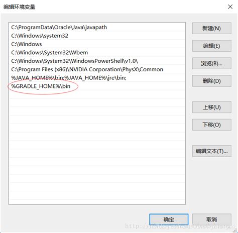 Spring源码1、idea编译spring源码详细教程spring源码编译 Csdn博客