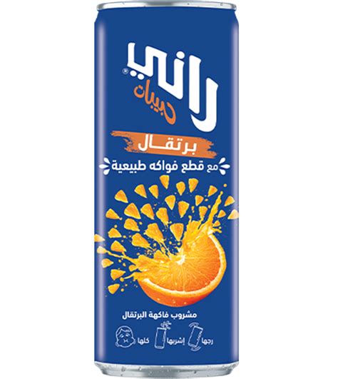 Rani Rani Juice Company Offers 100 Natural Authentic Fruit Juices