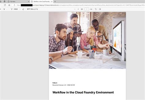 SAP Build Process Automationを使ってワークフローを開発してみました 2 GSL Tech Blog