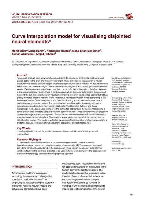 Pdf Curve Interpolation Model For Visualising Disjointed Neural Elements