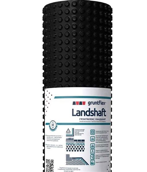 Купить геомембрана Gruntflex Landshaft (вес 400г/м2) цена за метр ...