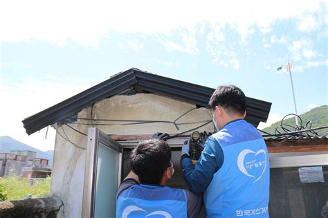 경상북도여성장애인복지관 우리 복지관에서는 6월 4일 청도군 여성장애인 가정 2곳을 방문하여