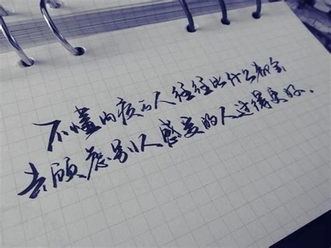 卑微的愛情說說，句句傷感催淚，送給心累疲憊的你！ 每日頭條