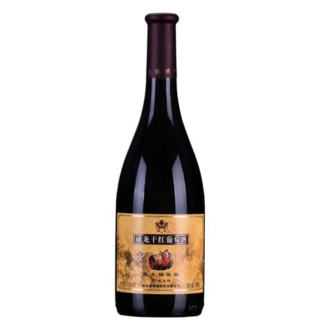 威龙 GrandDragon 红酒 橡木桶陈酿95蛇龙珠干红葡萄酒 750ml图片 价格 品牌 报价 京东