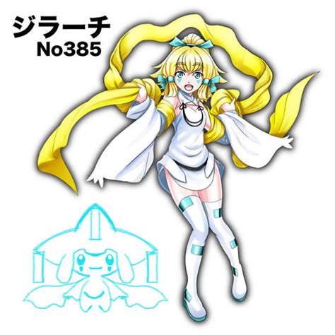 ポケ擬シリーズその206 tk8