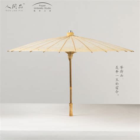 纸伞图片简单动漫古风第2页大山谷图库