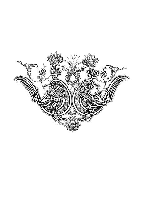 New Microsoft Word Document Pdf