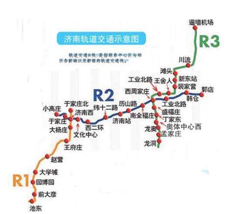 济南地铁线线路图济南地铁线路图济南地铁线线路图第9页大山谷图库