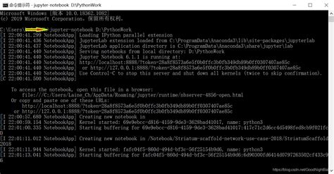 Jupyter Notebook打开d盘文件jupyter找不到d盘文件 Csdn博客