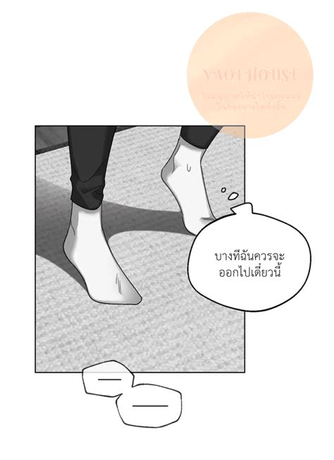 Her Weakness 1 Doujinmoon