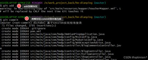 idea中使用git提交项目代码到github idea上进行git提交到github csdn博客