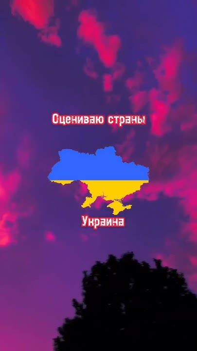 22 травня 2023 р Youtube