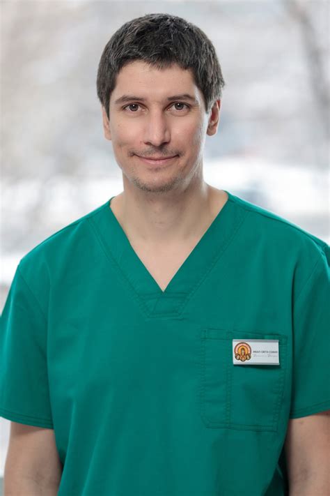 МБАЛ Св София д р Иван Димитров Лекар акушер гинеколог и хирург