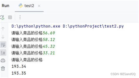 Python编程练习与解答 练习66：不要再花钱了四舍五入到最接近的5美分 Csdn博客