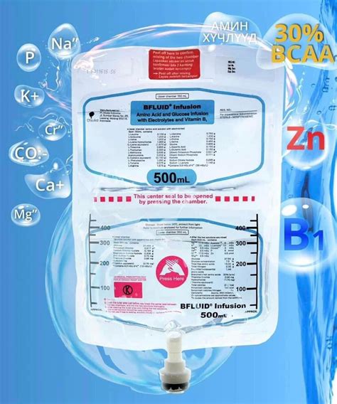 Bfluid Япон амин хүчил эрдсийн найрлагатай дуслын шингэн Архаг ядаргаа стресс мэдрэлийн