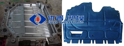 轿车 卡车等（模具） Smc Gmt Rtm模具★台州优普塑模有限公司