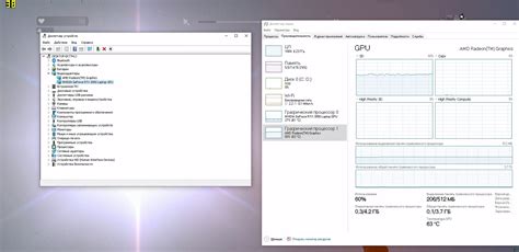 Все игры запускаются на процессоревстроенной видеокарте — Форум — Win 10 Tweaker