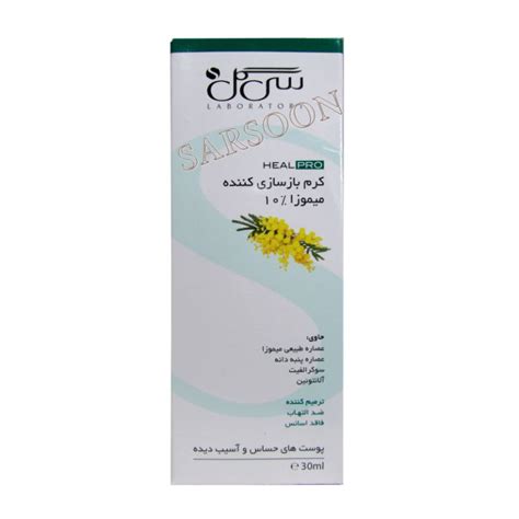 کرم میموزا 10 درصد سی گل بازسازی کننده پوست Seagull Mimosa 10 Healing