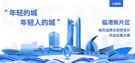 推荐赛事 Cnyisai艺赛