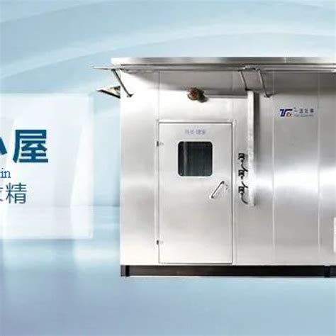 Explosion Proof Cabinet Explosion Proof Box Explosion Proof Control