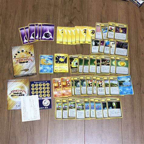Yahooオークション ポケモンカード 旧裏 Neo スターターパック 帯付