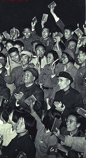 Red Guards Wikipedia
