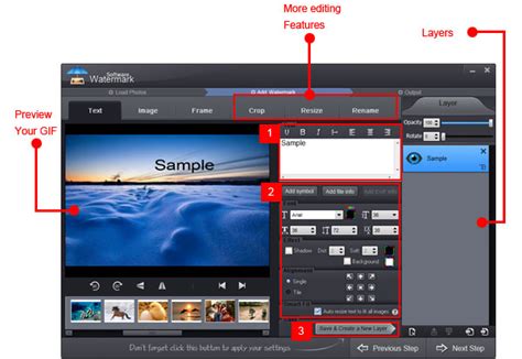 How To Watermark Animated