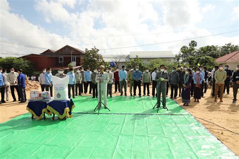 នា ព្រឹក ថ្ងៃ សុក្រ ០៨រោច ខែអស្សុជ រដ្ឋបាលរាជធានីភ្នំពេញ