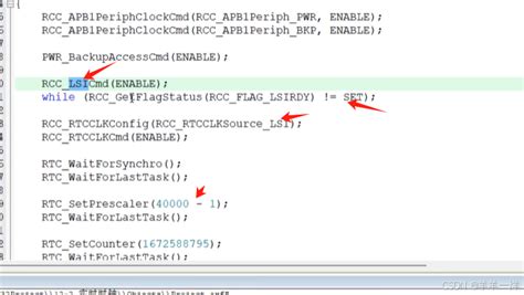unix时间戳andbkp备份寄存器andrtc实时时钟 uinx时间戳是几位的 csdn博客