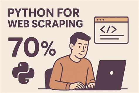 零基础 Python 网页爬虫教程：一步步带你入门