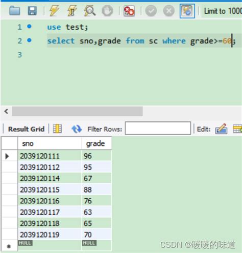 数据库原理与应用 简单查询(2)数据库查询姓李的学生 Csdn博客 数据库原理与应用 简单查询(2)数据库查询姓李的学生 Csdn博客