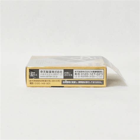 【第2類醫藥品】參天 Fx V Plus 沁涼眼藥水 12ml