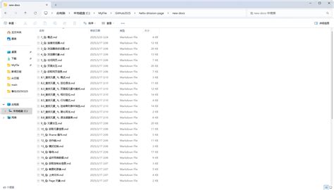 Cursor Mcp 文档智能体,疯了,太爽了呀!!!百炼mcp Csdn博客 Cursor Mcp 文档智能体,疯了,太爽了呀!!!百炼mcp Csdn博客