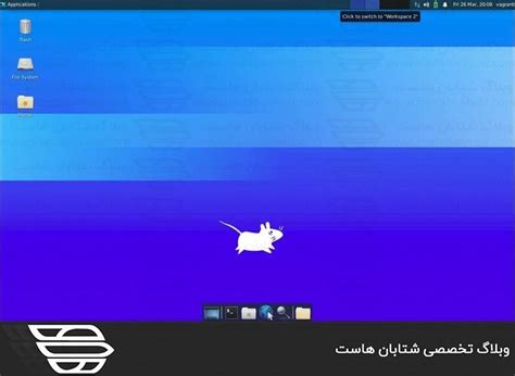 نحوه نصب و کانفیگ Vnc در اوبونتو 20 04 وبلاگ شتابان هاست
