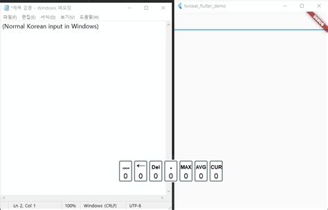[win32] korean input behaviour is different than native os · issue 88645 · flutter flutter · github