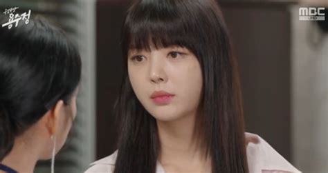 엄현경 결혼한 권화운 유혹→임주은 이혼 위기 네 자리 탐나 용수정 [종합]