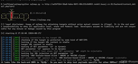 BUUCTF刷题笔记BasicBUU SQL COURSE 1 CSDN博客