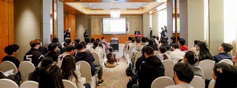 博士生招生面试交流会 PhD Workshop China