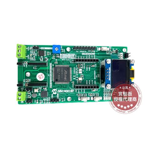 MicrochipAPP ATSAM M Ethernet實驗板JDingTech杰鼎先進 蝦皮購物